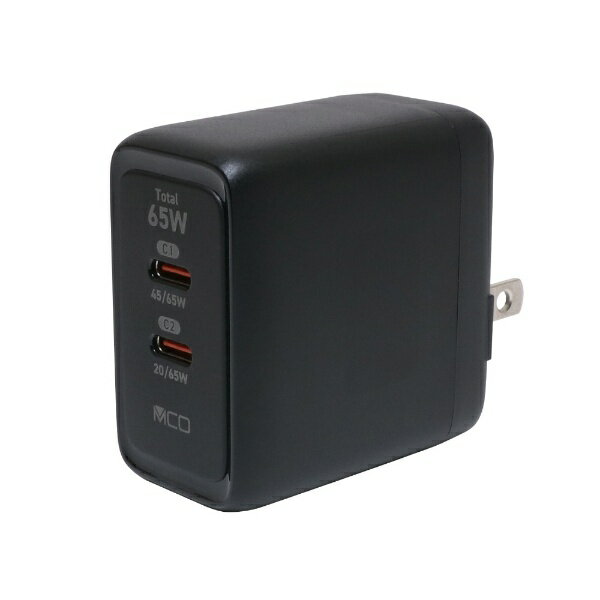 ノートPCとスマートフォンを同時に高速充電20VまでのUSB-PDに対応したコンパクトなACアダプター「USB PD対応（65W） USB-ACアダプタ 2ポートタイプ」■USB PD対応（65W） で高速充電可能な超コンパクトアダプタ20...