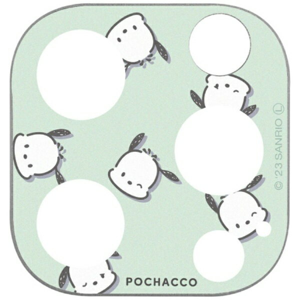 スマートフォンのカメラレンズを保護するiPhone15 Pro,iPhone15 Pro Max,iPhone14 Pro,iPhone14 Pro Max兼用アルミ製バンパーです。側面と、レンズを下に置いた時もレンズを保護します。高透明度...