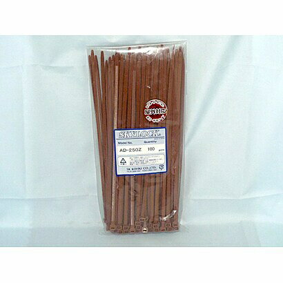 [スカイロック露出・耐候 業務用]従来の耐候性に比べ全体が柔軟で、雨・風に強く耐久性があります。