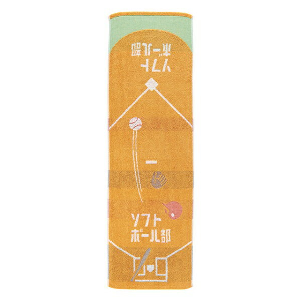 部活動をモチーフにしたデザインのスポーツタオルです。練習や試合の観戦にピッタリ♪首にかけるとタオルに書かれた部活の名前が読めるようになっています。丸眞株式会社の「ガッツ！！」というブランドは、ジャパン・プラットフォームの活動を支援しています...