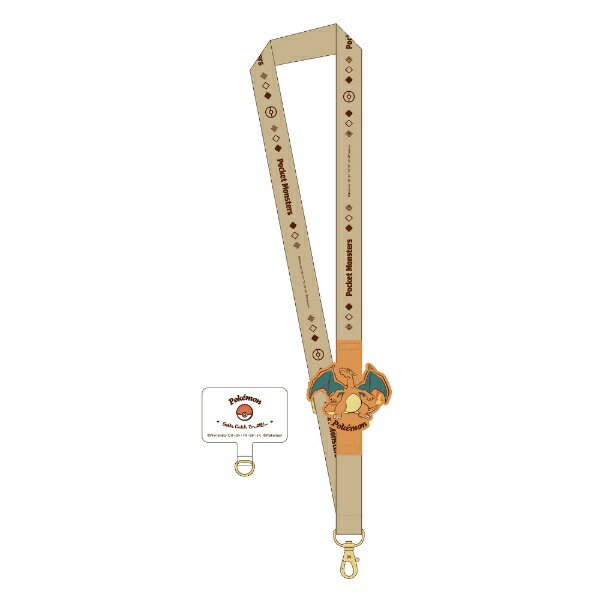 スマホとケースの間にはさむだけ。汎用ショルダーストラップ。