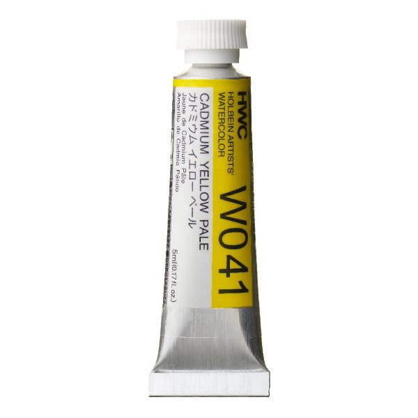 ホルベイン 透明水彩絵具 2号 5ml 単色特徴・高濃度水を加えて幅広い色の変化が活用できます。・適度ななじみ極端に紙にしみ込まないので描きやすいです。・発色が鮮明厳選された顔料の美しさがそのまま画面に定着します。・優れた耐光性褪色の少ない...