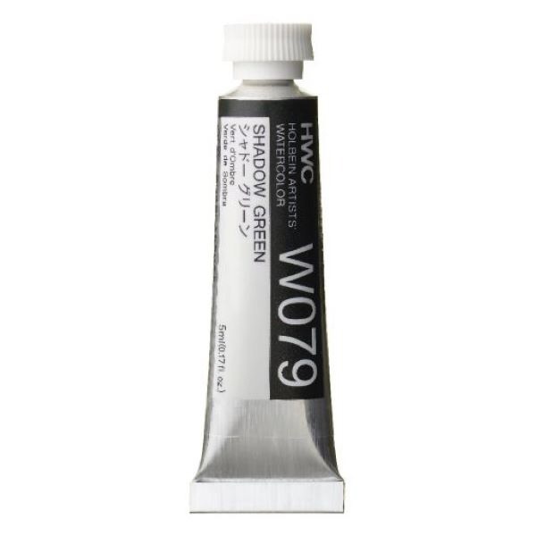 ホルベイン 透明水彩絵具 2号 5ml 単色特徴・高濃度水を加えて幅広い色の変化が活用できます。・適度ななじみ極端に紙にしみ込まないので描きやすいです。・発色が鮮明厳選された顔料の美しさがそのまま画面に定着します。・優れた耐光性褪色の少ない...