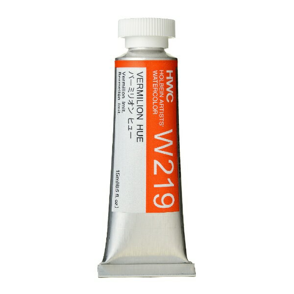 ホルベイン 透明水彩絵具 5号 15ml 単色特徴・高濃度水を加えて幅広い色の変化が活用できます。・適度ななじみ極端に紙にしみ込まないので描きやすいです。・発色が鮮明厳選された顔料の美しさがそのまま画面に定着します。・優れた耐光性褪色の少な...