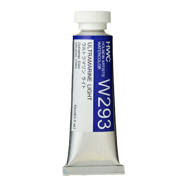ホルベイン 透明水彩絵具 5号 15ml 単色特徴・高濃度水を加えて幅広い色の変化が活用できます。・適度ななじみ極端に紙にしみ込まないので描きやすいです。・発色が鮮明厳選された顔料の美しさがそのまま画面に定着します。・優れた耐光性褪色の少な...