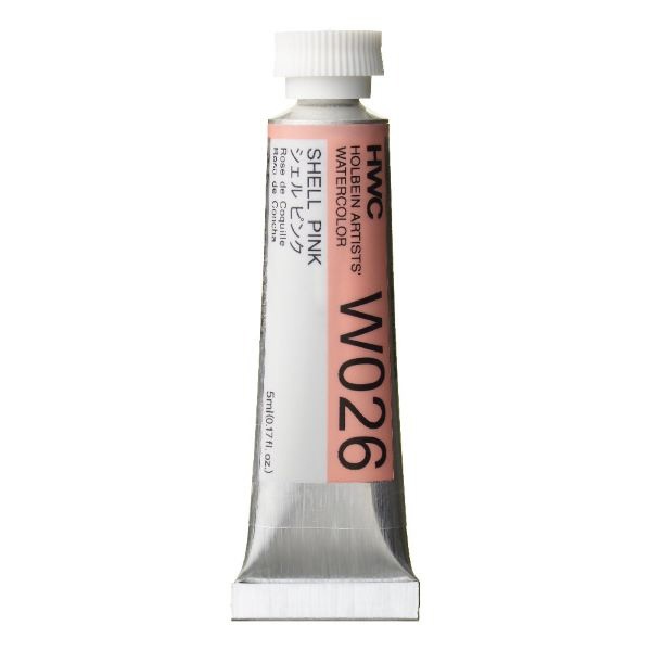 ホルベイン 透明水彩絵具 2号 5ml 単色特徴・高濃度水を加えて幅広い色の変化が活用できます。・適度ななじみ極端に紙にしみ込まないので描きやすいです。・発色が鮮明厳選された顔料の美しさがそのまま画面に定着します。・優れた耐光性褪色の少ない...