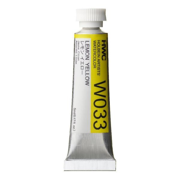 ホルベイン 透明水彩絵具 2号 5ml 単色特徴・高濃度水を加えて幅広い色の変化が活用できます。・適度ななじみ極端に紙にしみ込まないので描きやすいです。・発色が鮮明厳選された顔料の美しさがそのまま画面に定着します。・優れた耐光性褪色の少ない...