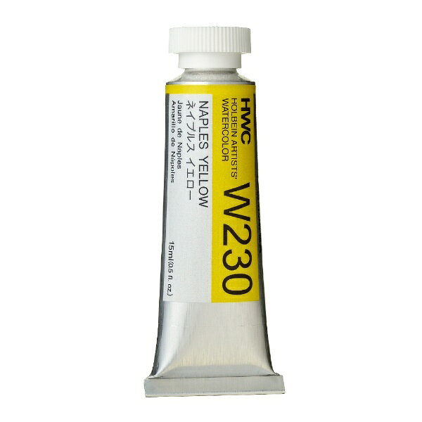 ホルベイン 透明水彩絵具 5号 15ml 単色特徴・高濃度水を加えて幅広い色の変化が活用できます。・適度ななじみ極端に紙にしみ込まないので描きやすいです。・発色が鮮明厳選された顔料の美しさがそのまま画面に定着します。・優れた耐光性褪色の少な...
