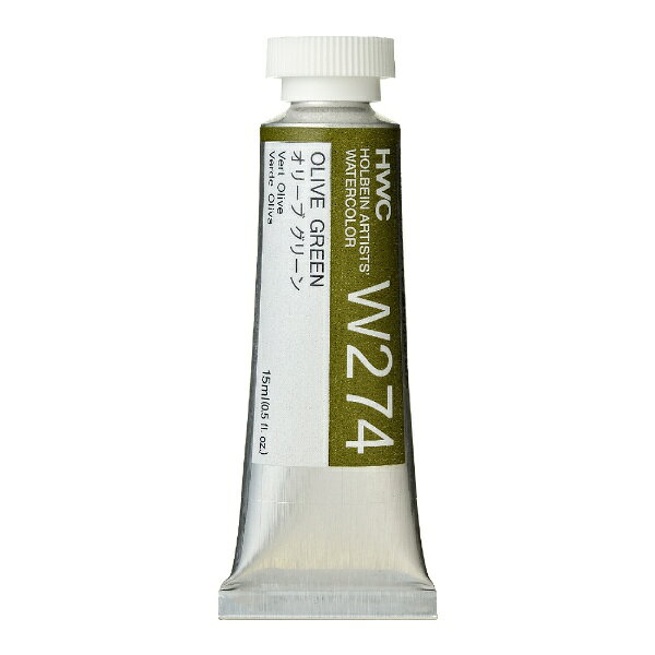 ホルベイン 透明水彩絵具 5号 15ml 単色特徴・高濃度水を加えて幅広い色の変化が活用できます。・適度ななじみ極端に紙にしみ込まないので描きやすいです。・発色が鮮明厳選された顔料の美しさがそのまま画面に定着します。・優れた耐光性褪色の少な...