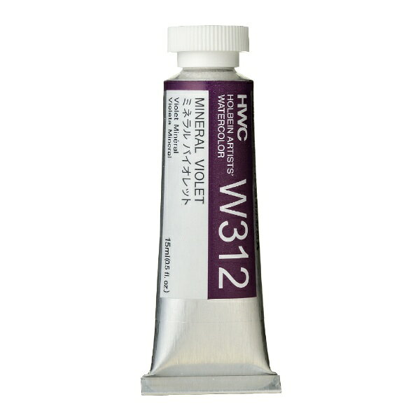 ホルベイン 透明水彩絵具 5号 15ml 単色特徴・高濃度水を加えて幅広い色の変化が活用できます。・適度ななじみ極端に紙にしみ込まないので描きやすいです。・発色が鮮明厳選された顔料の美しさがそのまま画面に定着します。・優れた耐光性褪色の少な...