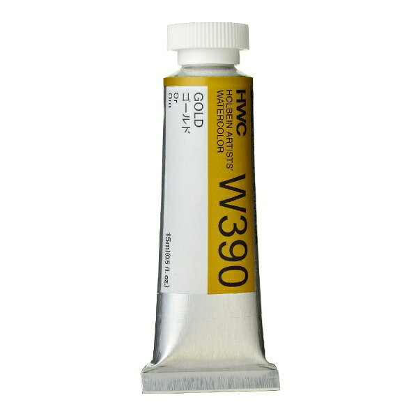 ホルベイン 透明水彩絵具 5号 15ml 単色特徴・高濃度水を加えて幅広い色の変化が活用できます。・適度ななじみ極端に紙にしみ込まないので描きやすいです。・発色が鮮明厳選された顔料の美しさがそのまま画面に定着します。・優れた耐光性褪色の少な...