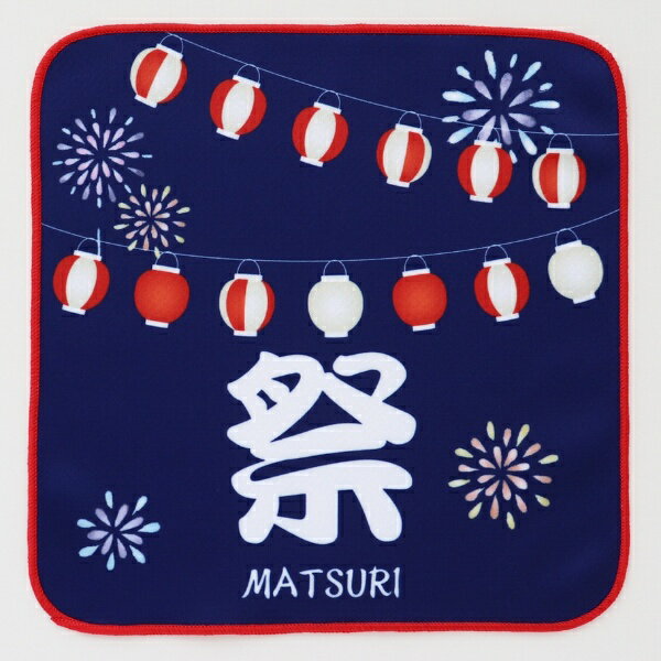 和柄や日本らしい柄の商品になります