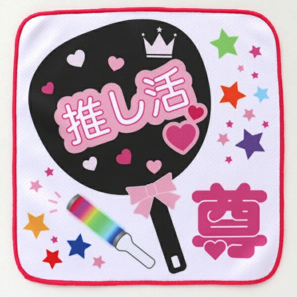 和柄や日本らしい柄の商品になります