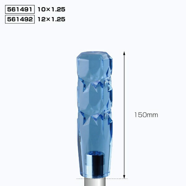 8角クリスタルシフトノブ　星 150mm 10X1.25