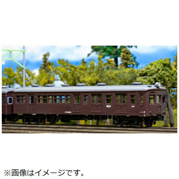 【商品の特徴】■塗装の手間なく工作が楽しめる、着色済みエコノミーキットシリーズ■飯田線で活躍した、ぶどう色2号塗装の国鉄クハユニ56形をタイプとして製作可能■ボディは茶色（ぶどう色2号）塗装済み■屋根はダークグレー成型※本製品に台車、動力ユ...