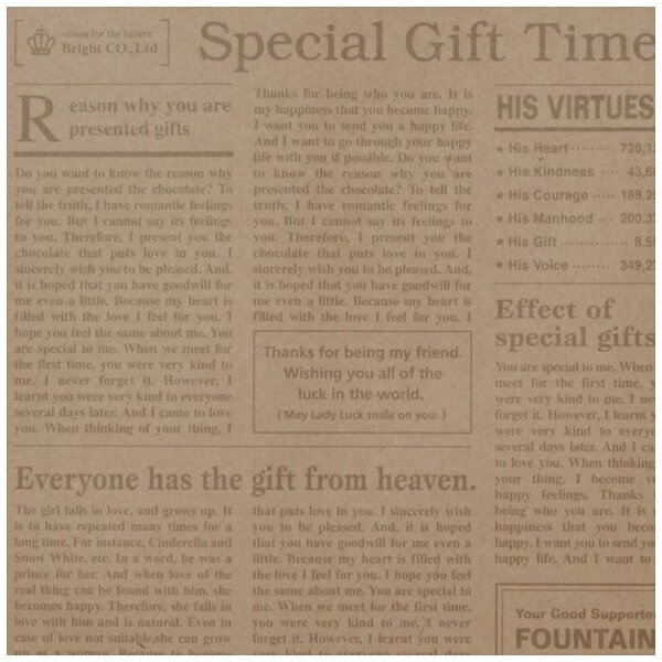 530×770mm　1枚入