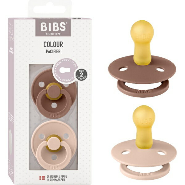 おっぱいのような柔らかさ、デンマークで40年以上の愛される天然ゴムの優しいおしゃぶりです。欧州の安全規格をクリアした素材は全てBPA、フタル酸フリー。柔らかな天然ゴムのニップルには空気を逃がす弁があり、赤ちゃんが吸うことで空気が抜け、口内の...