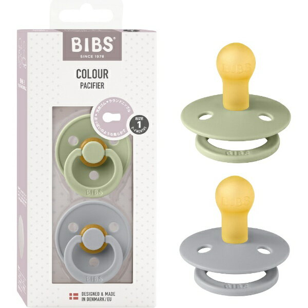 おっぱいのような柔らかさ、デンマークで40年以上の愛される天然ゴムの優しいおしゃぶりです。欧州の安全規格をクリアした素材は全てBPA、フタル酸フリー。柔らかな天然ゴムのニップルには空気を逃がす弁があり、赤ちゃんが吸うことで空気が抜け、口内の...