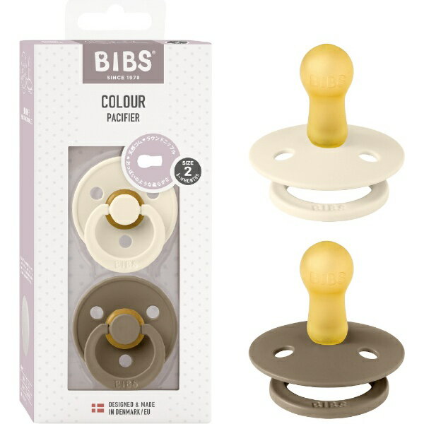 おっぱいのような柔らかさ、デンマークで40年以上の愛される天然ゴムの優しいおしゃぶりです。欧州の安全規格をクリアした素材は全てBPA、フタル酸フリー。柔らかな天然ゴムのニップルには空気を逃がす弁があり、赤ちゃんが吸うことで空気が抜け、口内の...