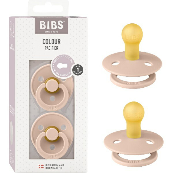 おっぱいのような柔らかさ、デンマークで40年以上の愛される天然ゴムの優しいおしゃぶりです。欧州の安全規格をクリアした素材は全てBPA、フタル酸フリー。柔らかな天然ゴムのニップルには空気を逃がす弁があり、赤ちゃんが吸うことで空気が抜け、口内の...