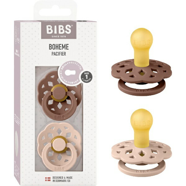 おっぱいのような柔らかさ、デンマークで40年以上の愛される天然ゴムの優しいおしゃぶりです。欧州の安全規格をクリアした素材は全てBPA、フタル酸フリー。柔らかな天然ゴムのニップルには空気を逃がす弁があり、赤ちゃんが吸うことで空気が抜け、口内の...