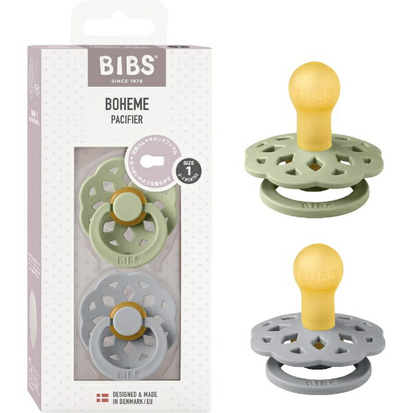 おっぱいのような柔らかさ、デンマークで40年以上の愛される天然ゴムの優しいおしゃぶりです。欧州の安全規格をクリアした素材は全てBPA、フタル酸フリー。柔らかな天然ゴムのニップルには空気を逃がす弁があり、赤ちゃんが吸うことで空気が抜け、口内の...