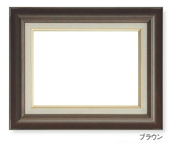 油絵のキャンバスを収容する厚みのある額縁。お部屋、作品を問わず馴染みのいいフレーム。落ち着いたカラーで長くお使いいただける定番の木製フレームです。