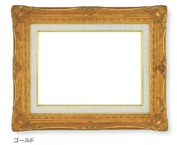 油絵のキャンバスを収容する厚みのある額縁。額縁らしいゴージャスな装飾。作品の雰囲気を豪華に演出します。