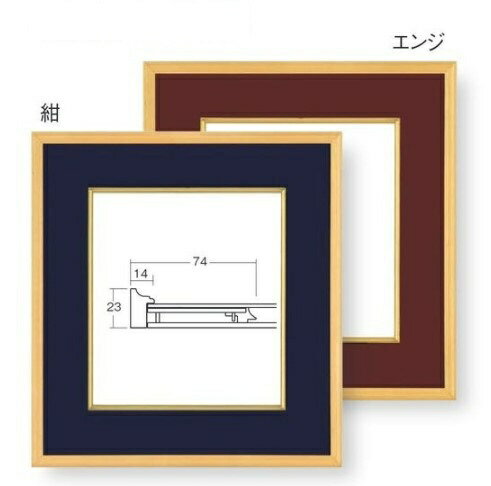 木製（布マット）