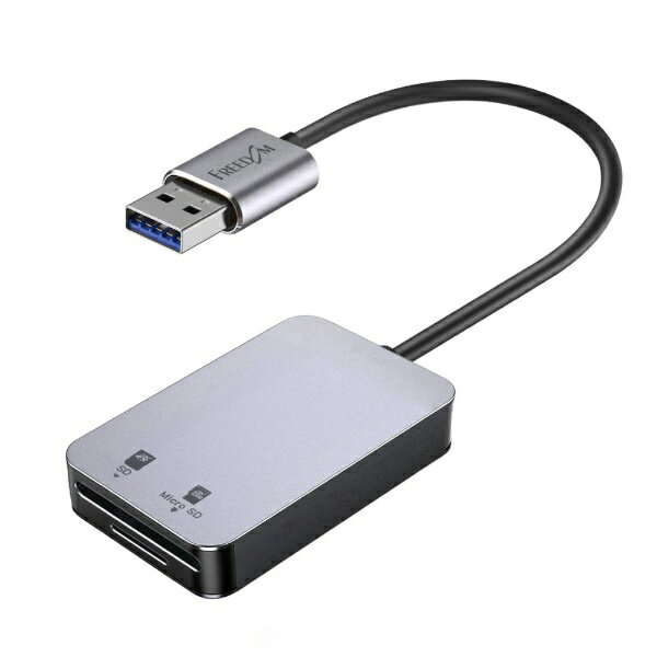 SDとmicroSD用の2スロット搭載SDカードとmicroSDカードを同時に認識できるコンパクトな高性能カードリーダーUSB Type-Aケーブル一体型モデルWindows/Macパソコン対応、ケーブルの紛失や機器との干渉しにくいUSB ...