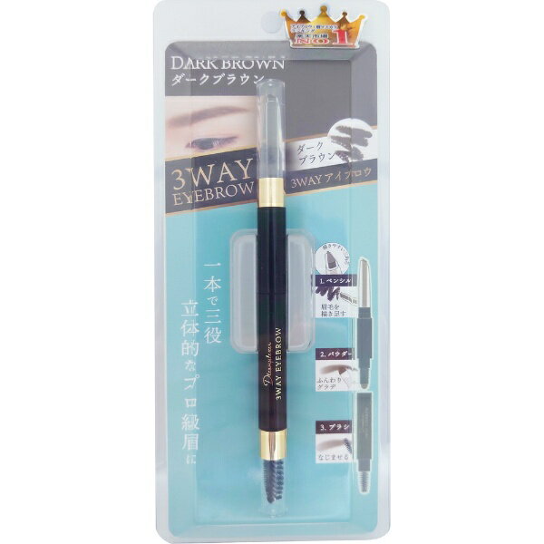 三角芯ペンシル＆パウダー＆ブラシ。3つの機能が1本に！描きやすいペンシルとパール感のあるふんわりパウダーで、ぼかした質感の美人眉フォルムが実現！