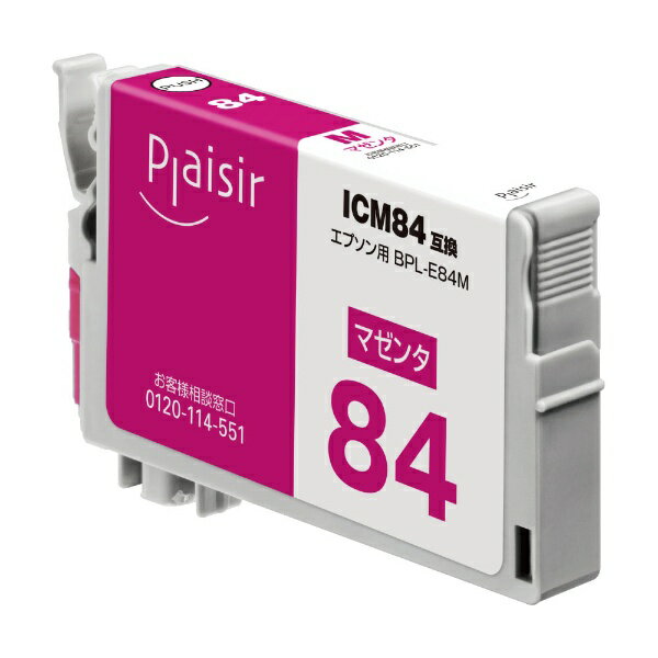 ■互換インクカートリッジとは互換インクカートリッジは、プリンターメーカー純正品のインクカートリッジと同じように使用できる互換性があるインクカートリッジです。※使用済みカートリッジを再利用したリサイクルインクカートリッジや、お手持ちの使用済イ...