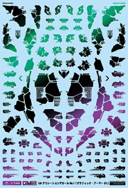 キャラクターモデル、SFメカにピッタリの『GOOD MARK DECALS -グッドマークデカール-』！ニューシリーズ「プリズム＋ネオンデカール」が堂々ラインナップです！！見る角度によって美しく色味が偏光する「プリズム」にブラックライトで蛍...