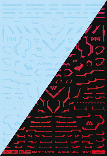 キャラクターモデル、SFメカにピッタリの『GOOD MARK DECALS -グッドマークデカール-』！無色透明なデカールがブラックライトで鮮やかに発光！今までになかったデカールが登場です！！一見したところマーキングが施されていないように見...