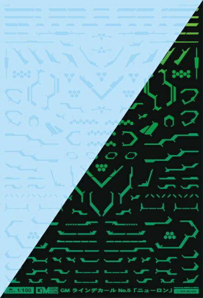 キャラクターモデル、SFメカにピッタリの『GOOD MARK DECALS -グッドマークデカール-』！無色透明なデカールがブラックライトで鮮やかに発光！今までになかったデカールが登場です！！一見したところマーキングが施されていないように見...