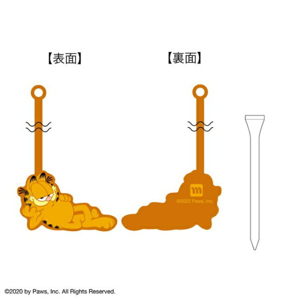 ティーにティーキーパーを装着することで、ショットの際、ティーの紛失を防ぐことができます。※ティー付き(1本)[仕様]シリコン・ティー付き[サイズ]約15×5.3cm[素材]シリコン