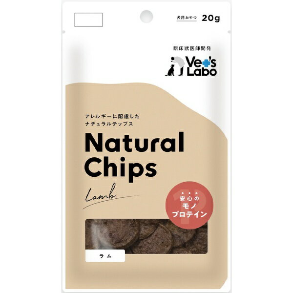 100％素材肉を使用し、素材そのものの旨味を凝縮したチップスに仕上げました。1種類の素材肉のみを使用した安心のモノプロテイン製法。合成保存料・合成着色料・酸化防止剤不使用。ビタミンB群やビタミンEが多く含まれるラム肉100％の贅沢チップスで...