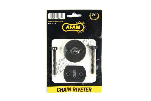 エンドユーザー向けの簡易型チェーンかしめ機。4-5回程度使用出来ます。520/525/530サイズ対応。※チェーンカットは出来ません。