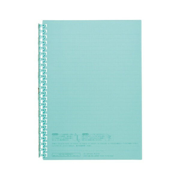 ●本体寸法：幅×奥行×高さ 154×12×210mm●本体重量：96g●規格：A5●収容量：リーフ30枚●材質：表紙／ポリプロピレン(生地厚0.5mm)、とじ具／ポリカーボネート、リーフ／上質紙●色：グリーン
