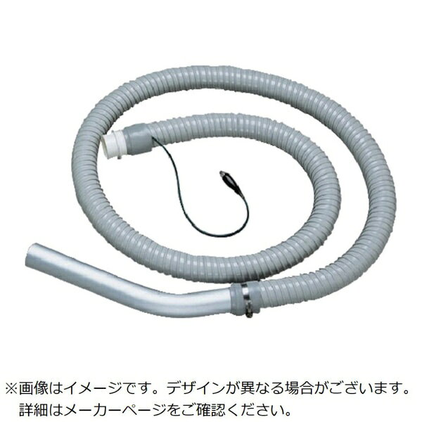 ■微粉塵の回収等により発生する静電気を抑えます。■耐油性、耐粉性、耐切粉性があります。【仕様】・品名： Φ38静電防止用アース入りホース組品3m・適合機種： SPV、SOV、SGV、SSV-103A・吸引口径38パイ用