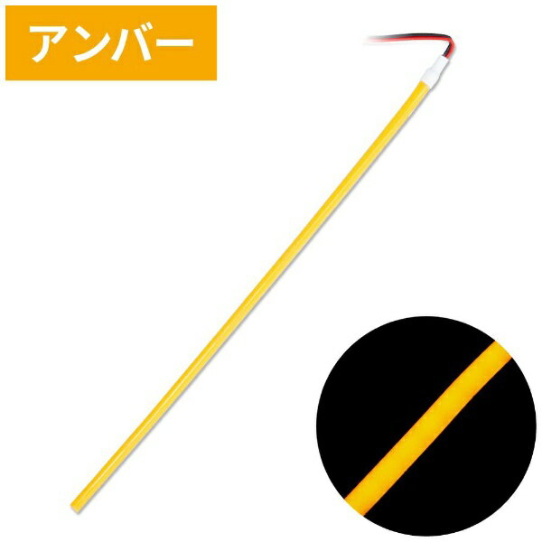 発光で明るく、曲げに強く、幅6mmと細く貼る場所を選ばない多用途なモール。シリコン素材だから耐久性よく、劣化しにくい。