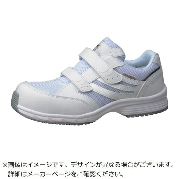 ■靴型を見直し、かかと部と土踏まずから甲部にかけて絞り込むことで、靴の中で足が遊ばないように調整し、つま先は踏ん張りが効くように指が動く程度の余裕を持たせた形状になっています。■クッション性に優れた素材を使用した新型カップインソールを採用し...