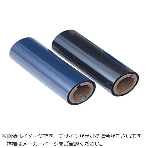 ■CPM−100Hシリーズ・CPM−100シリーズ・PM−100W・PM−100専用インクリボンです。【用途】・安全表示、案内表示、施設表示、工事看板、銘板ラベル、備品ラベルに。・別売の詰め替えインクカセット（SL−Rカセット）にセットして...