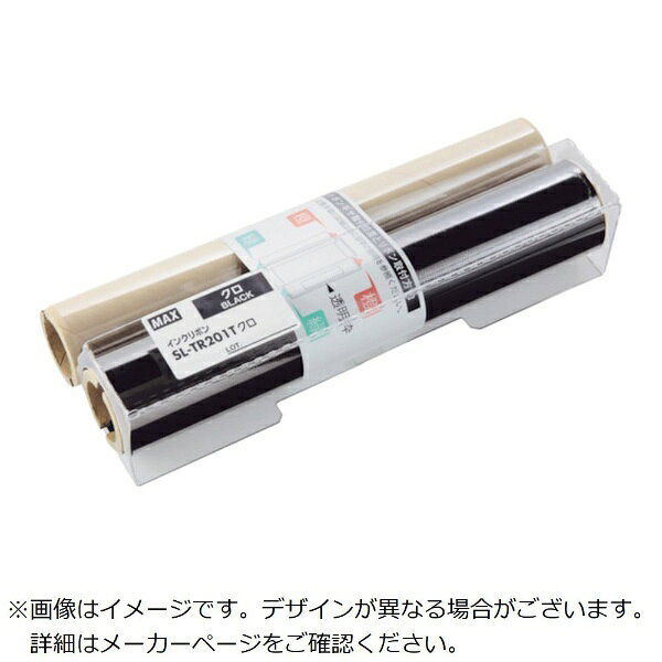 ■CPM−200専用の詰替用インクリボンです。【用途】・安全表示、案内表示、施設表示、工事看板に。【仕様】・リボン色： 深緑・巻きm： 50m