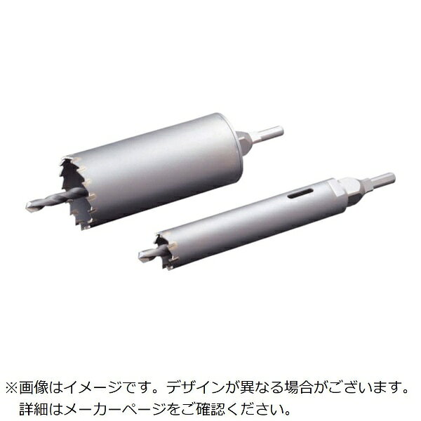 ■切削性、耐久性そのままに低価格を実現しています。■刃先に振動と回転を与え、被削材を砕きながら切削できます。■スピーディーな穴あけが可能です。【用途】・被削材： ブロック・レンガ・モルタル壁・ラス網・各種ボード類。