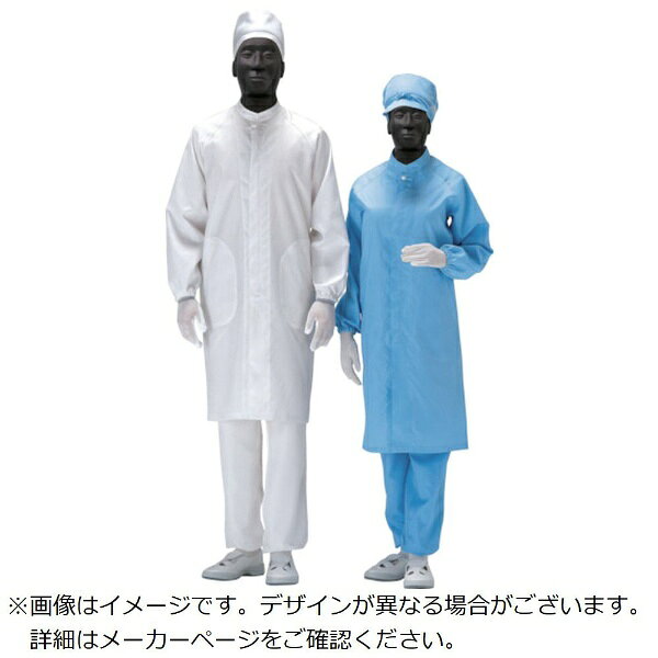 ■男女共用コートのクリーンウエアです。【用途】・作業者からの発塵とESD防止対策。【仕様】・Fed.Std.209d　クラス10000対応・帯電防止仕様： IEC　61340−5−1に準拠、JIS　T8118に準拠・センターファスナー