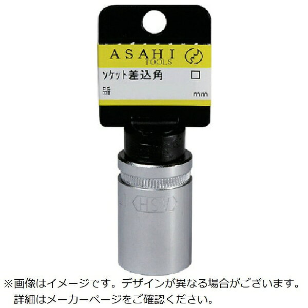 ■12角のソケット形状になっており6角の形状よりボルト及びナットに対して容易に差込む事が出来ます。■小売店・ホームセンター様用に商品の陳列が出来るようにフックが付いています。【用途】・各種ハンドルを接続して、六角ボルト・ナットを締結します。