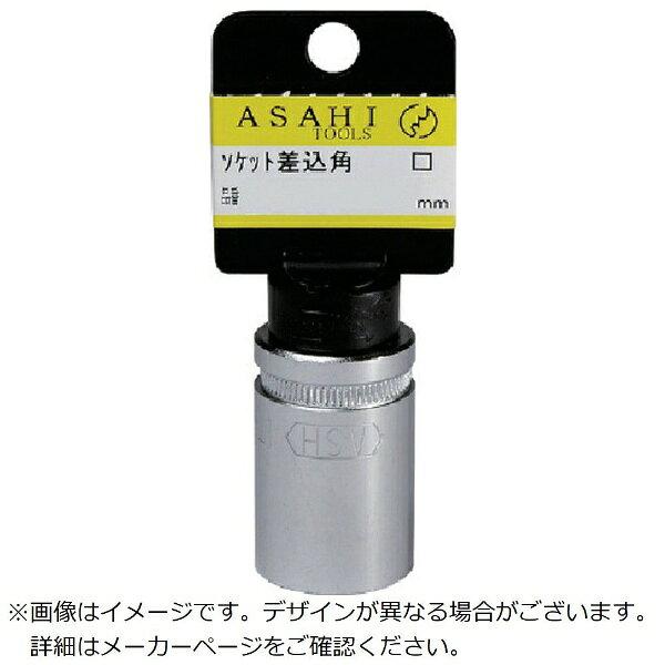 ■12角のソケット形状になっており6角の形状よりボルト及びナットに対して容易に差込む事が出来ます。■小売店・ホームセンター様用に商品の陳列が出来るようにフックが付いています。【用途】・各種ハンドルを接続して、六角ボルト・ナットを締結します。