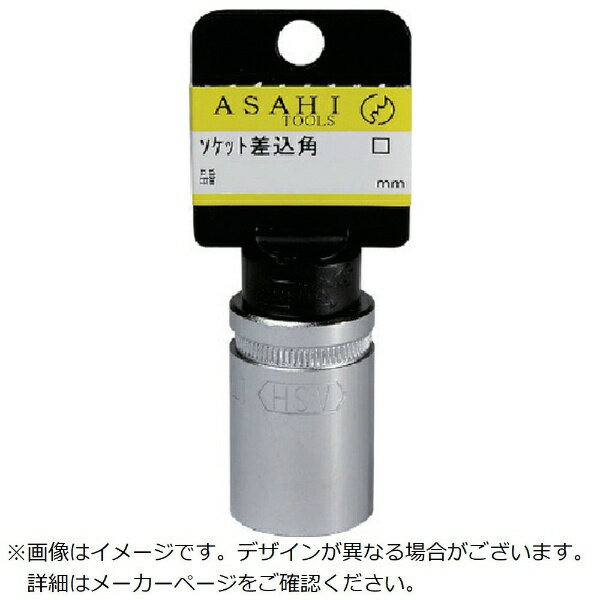 ■12角のソケット形状になっており6角の形状よりボルト及びナットに対して容易に差込む事が出来ます。■小売店・ホームセンター様用に商品の陳列が出来るようにフックが付いています。【用途】・各種ハンドルを接続して、六角ボルト・ナットを締結します。