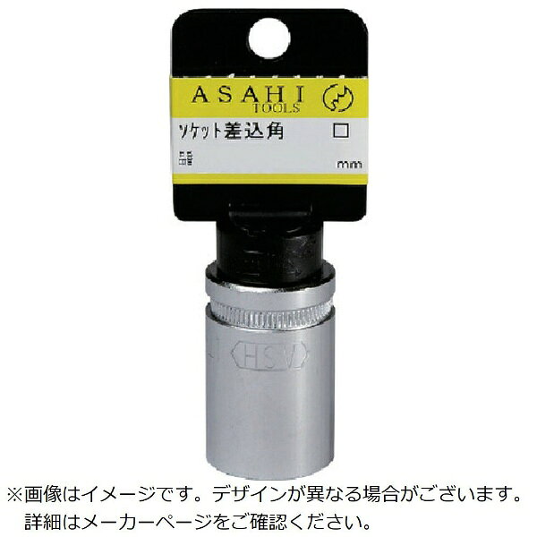 ■12角のソケット形状になっており6角の形状よりボルト及びナットに対して容易に差込む事が出来ます。■小売店・ホームセンター様用に商品の陳列が出来るようにフックが付いています。【用途】・各種ハンドルを接続して、六角ボルト・ナットを締結します。